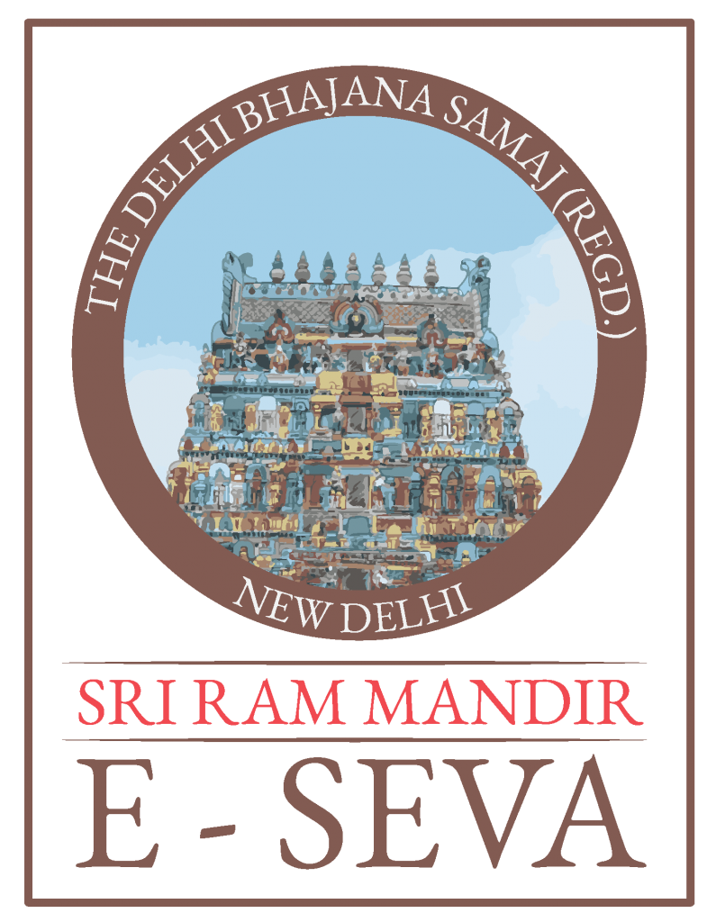 Sri Navagraham (any one) – Sri Ram Mandir Sevas